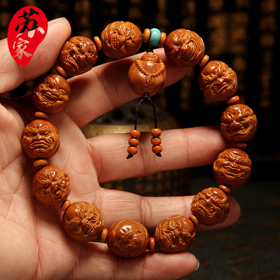 极速橄榄核手串小籽山鬼恶僧佛爷核雕手工雕刻Q文玩手持把件手链