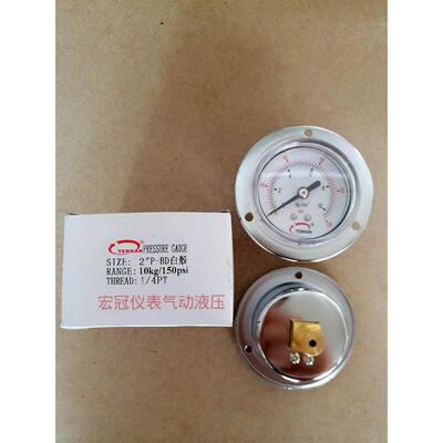 TENHAN腾汉电镀白壳Y50mm轴向带边压力表 2