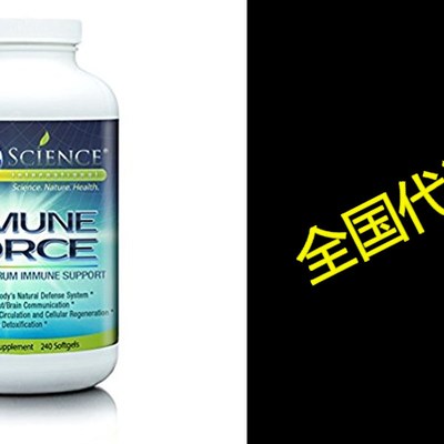 速发Immue ce: # 1 -  Most ful Imeue Systmm Supplem