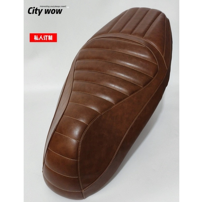Citywow摩品定制座椅坐垫套