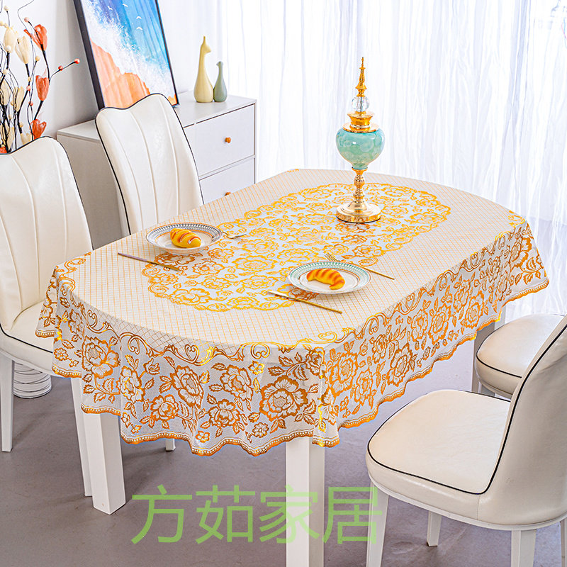 椭圆桌布防水防烫防尘PVC塑料蕾丝椭圆西餐桌圆桌布拉伸椭圆形桌