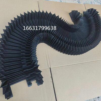 大汉1530/1540激光切风琴式防护罩横梁伸缩防尘罩防火防尘耐高温