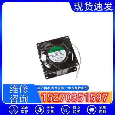 SF23080A2083HSL.GN220-240V2083HBL.GN原装80*80*38风扇