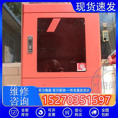 议价拆机海湾GST-QKP04/GST-QKP04/2气体灭火控制器空机柜主机壳