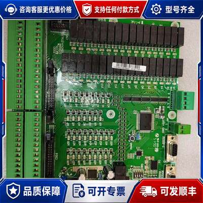 议价IMCOS 3000 PLC MICROCONTROLLER可维修