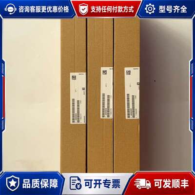 议价A5E02630230S120变频器驱动板IGD触发可维修