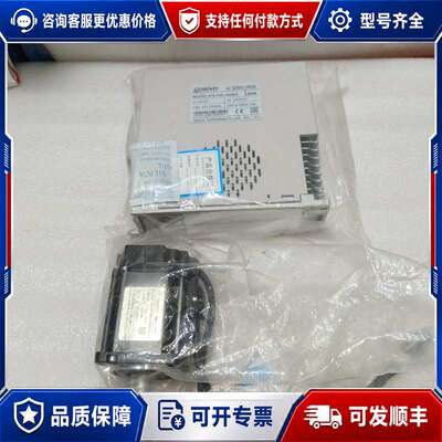 议价徳普信伺服驱动器PS700-S0R4，400W，220V输入可维修