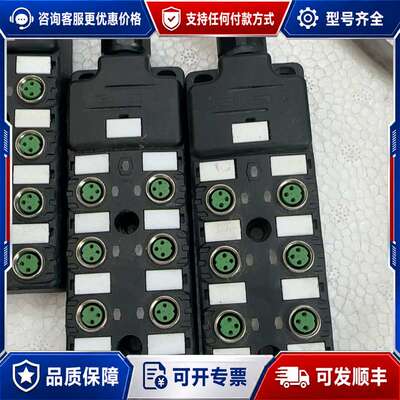 议价为乐电气M8-A3-8K3P，M8-A3-8K3N分线器，可维修