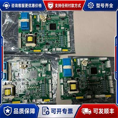 议价DAWONSYS+BWMS24+压载水电路板+PRU2205可维修