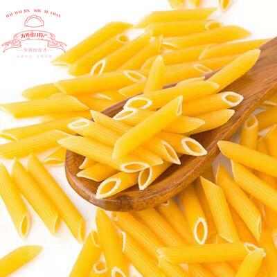 意古礼意大利面 面 Liguori Penne Pasta两头尖 笔尖型 斜管面 面