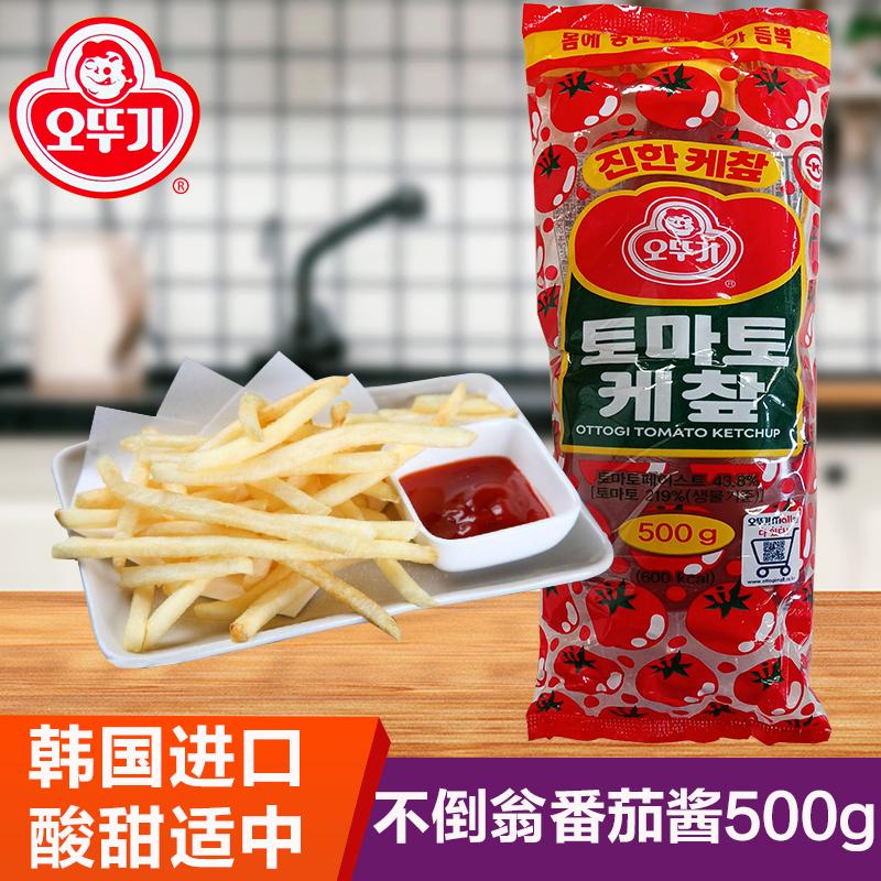 韩国进口不倒翁番茄酱500g奥土基番茄沙司西红柿酱酸甜酱刷酱蘸酱
