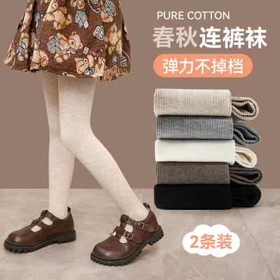 中厚款女童连裤袜春秋