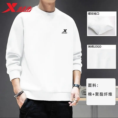 特步卫衣男圆领百搭运动服官方