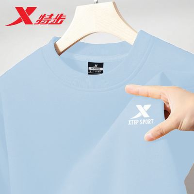 特步卫衣男款2025秋冬新款圆领官方旗舰正品纯色冬季运动长袖上衣