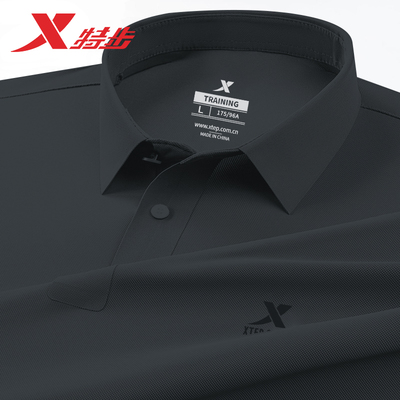 特步运动polo衫男士有领t恤2026夏季新款宽松透气速干休闲保罗衫