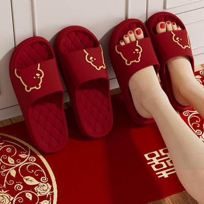 红色结婚情侣新婚喜庆晨袍新娘陪嫁凉拖