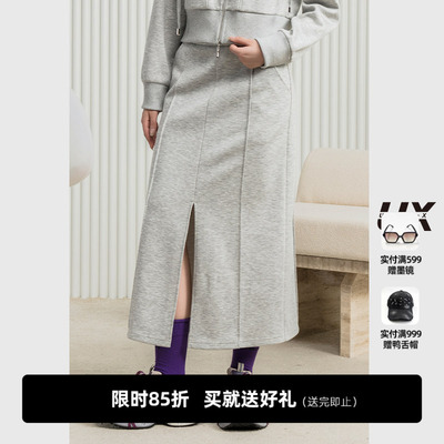 UX 2025春秋新款 灰色卫衣半身裙女 时尚通勤百搭裙