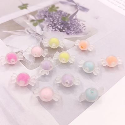 亚克力磨砂糖果珠中珠diy串珠