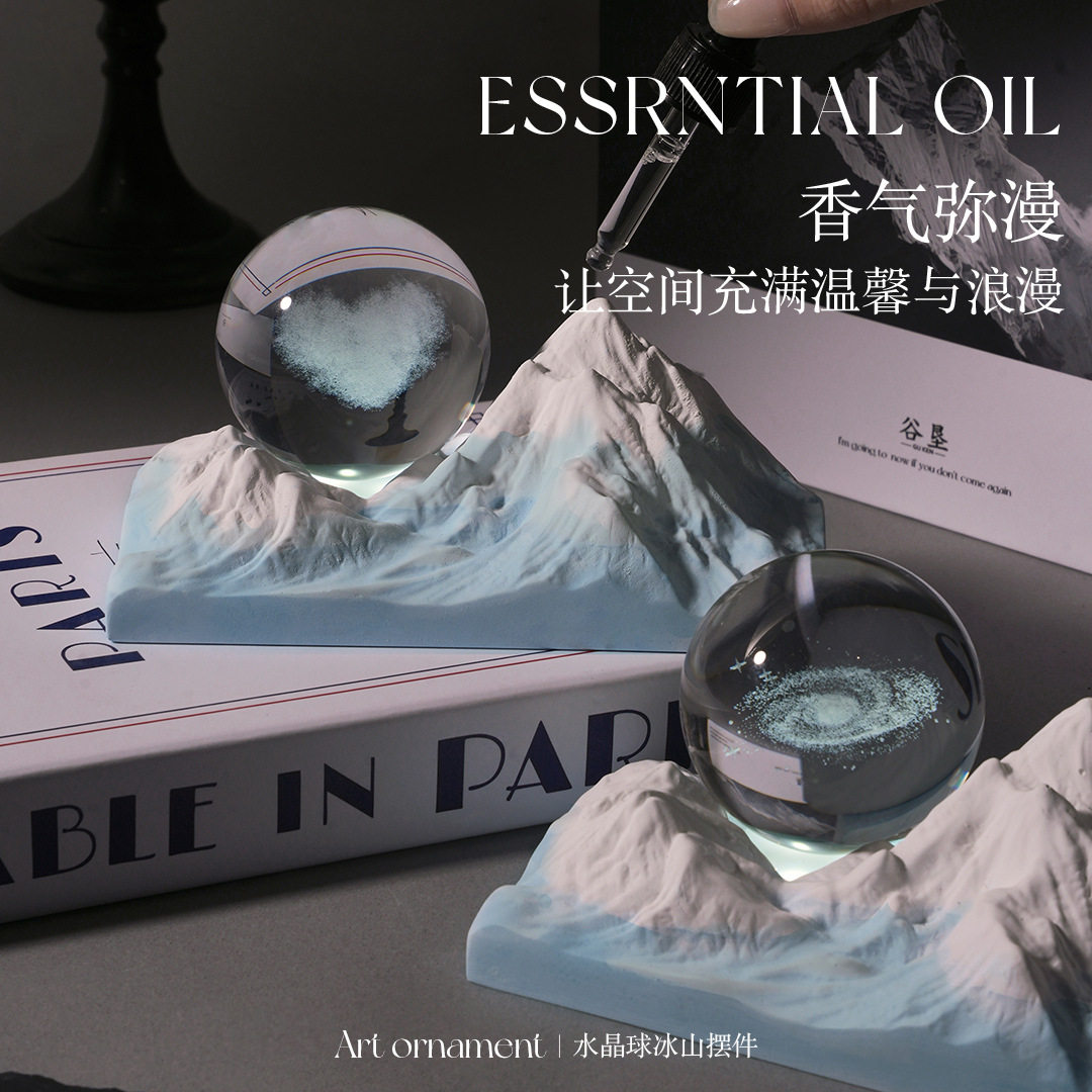银河香薰渐变蓝扩香石摆件伴手礼男女生礼盒生日毕业礼物小夜灯