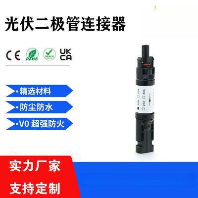1000V光伏防逆流二极管现货