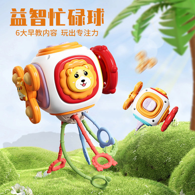 婴儿忙碌球手抓球宝宝启蒙益智魔方多面体魔方动动乐早教跨境玩具