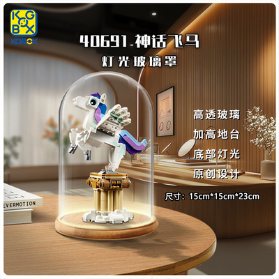 KGBOX模式手办神秘独角兽飞马