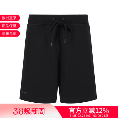 CanadaGoose男士运动短裤五分裤