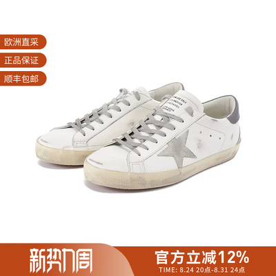 GOLDENGOOSE男士板鞋系带运动鞋