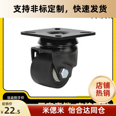 CKZK替代款J65-NPH米