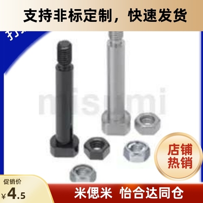 铰链销CLBDGHNU4658