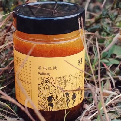 [640g]江西手指粗细纯甘蔗古法柴火熬制无添加茅蔗红糖膏