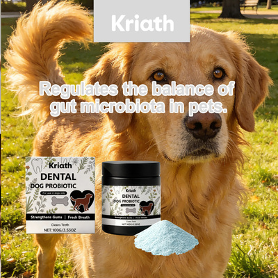 Kriath 犬用牙齿护理粉补充剂 日常呵护宠物口腔清新口气温和护理