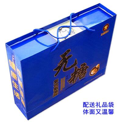 正品无糖氨酸服液礼装安URE基酸口营养滋补长辈中老年基人过节盒