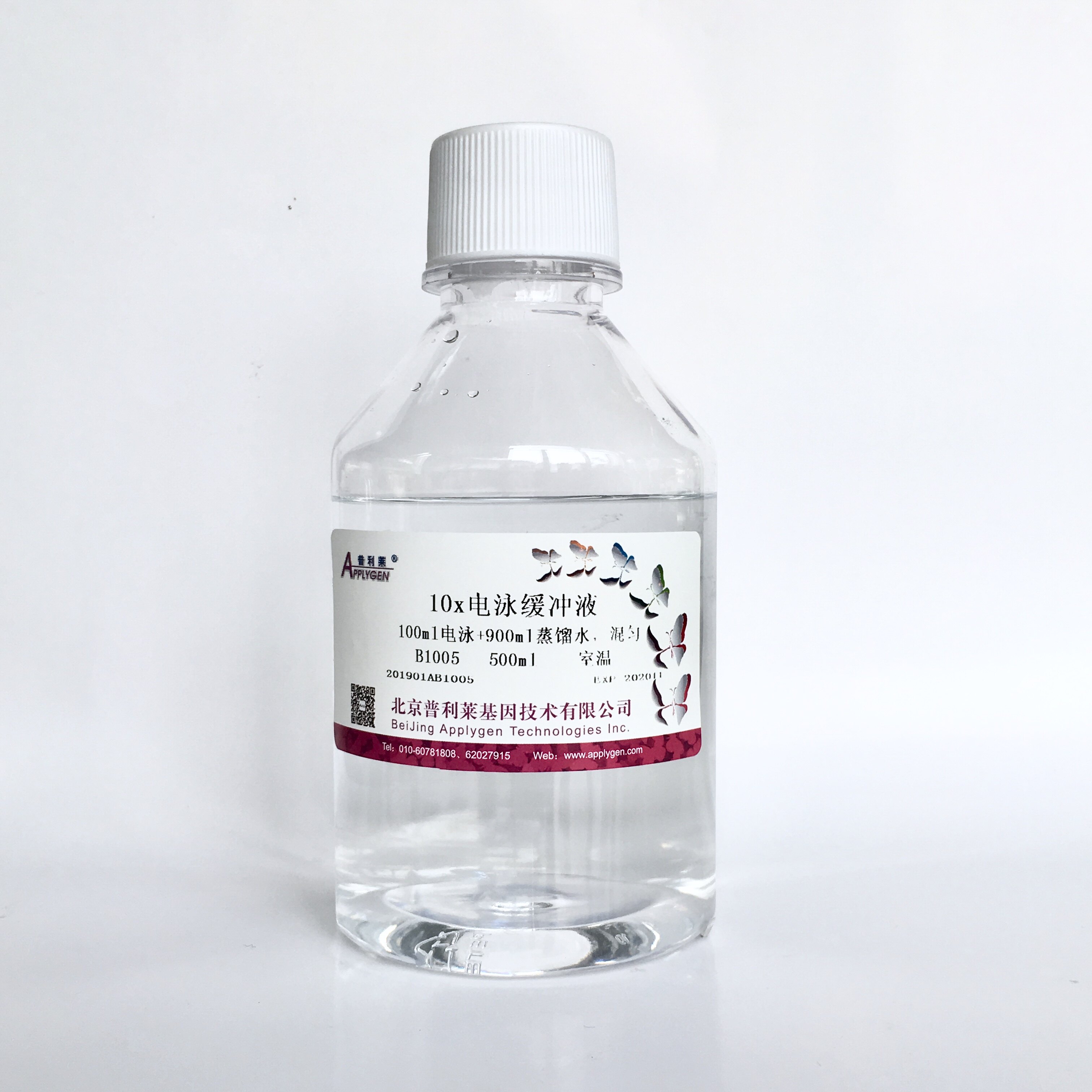 10×电泳缓冲液Tris-Gly Running Buffer 10x(Tris-Gly) 500ml/瓶_虎窝淘