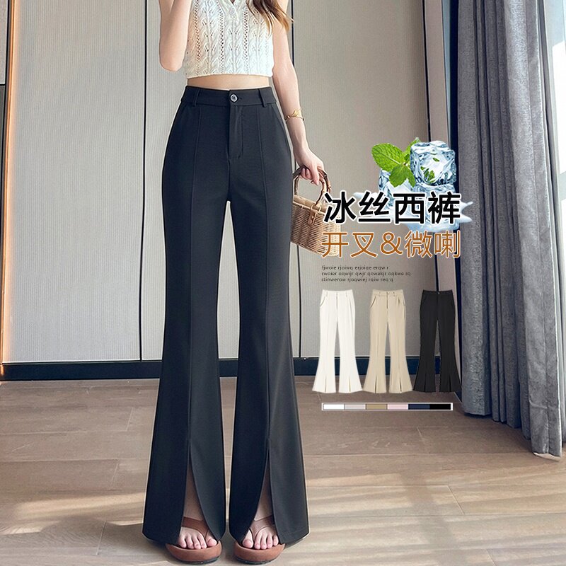 冰丝西装裤女夏季薄款胖mm高腰垂感显瘦小个子长裤开叉微喇叭裤子