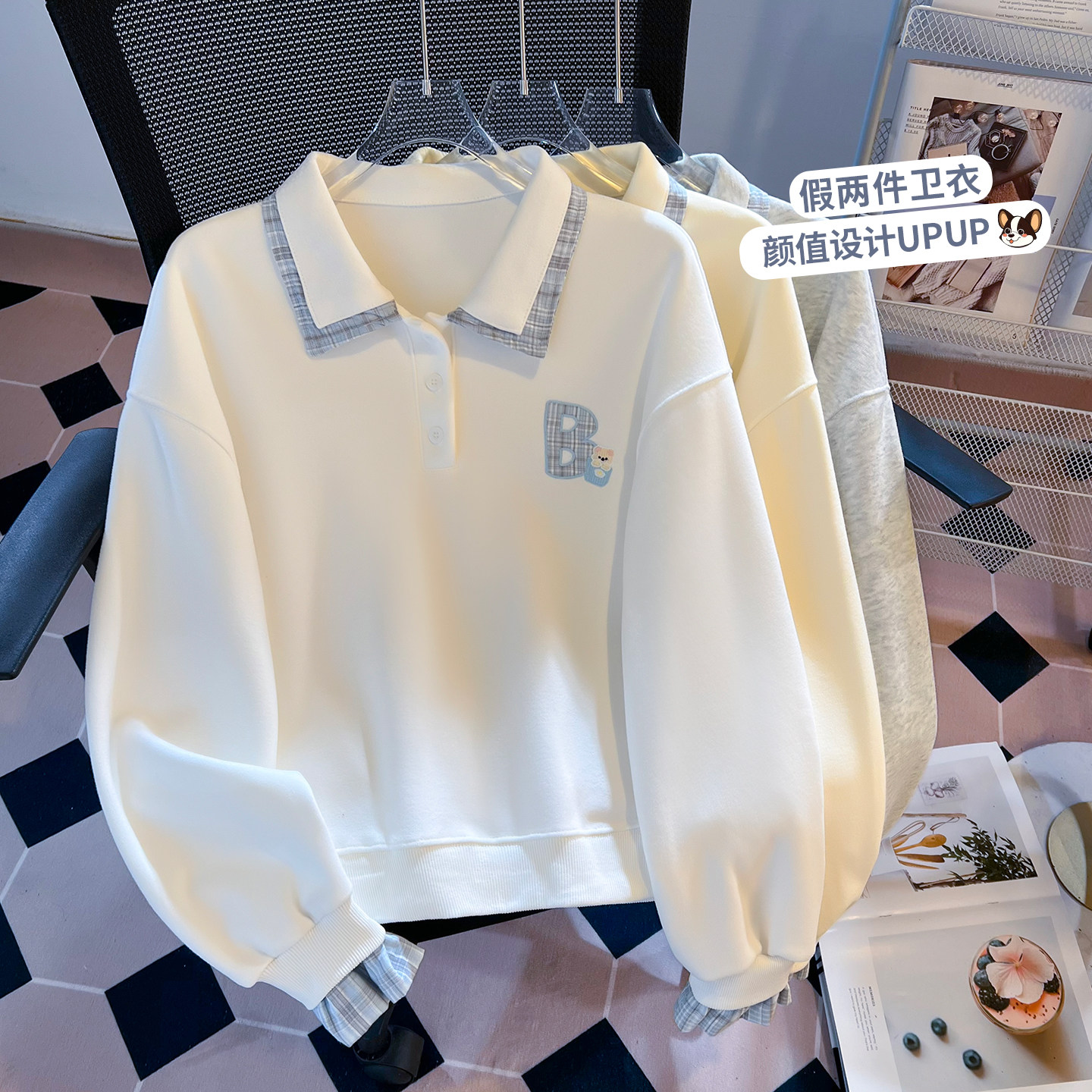 实拍假两件上衣女polo领女2026新款爆款洋气彼得潘小个子卫衣