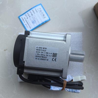 OMH1401N2LN 伺服电机 0.75kw 17bit编码器 功能议价维修