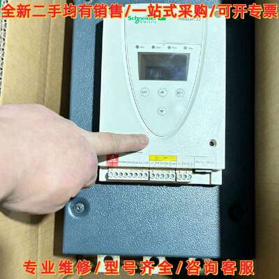 议价软启动器，ATS22C32Q，320A，维修