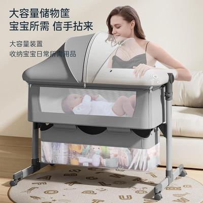 Cross-border Portable and Movable Baby Cot with Foldable Function,Adjustable and Extendable LargeBed