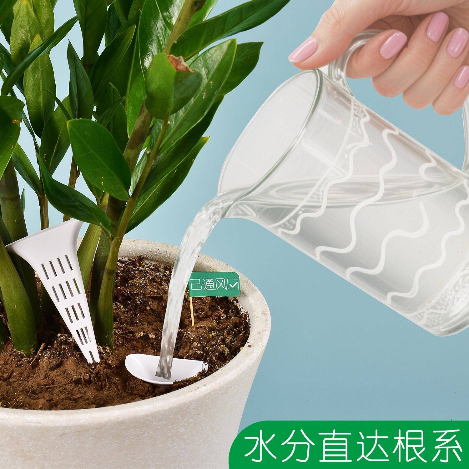 根系透气神器施肥土壤干湿循环花盆通风管排水防闷根盆土控根烂根