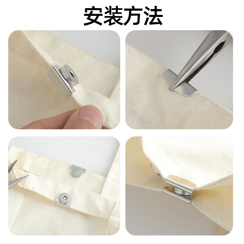 收纳扣子母扣强磁扣大衣磁扣托特包服饰按扣配件圆形手提包包扣