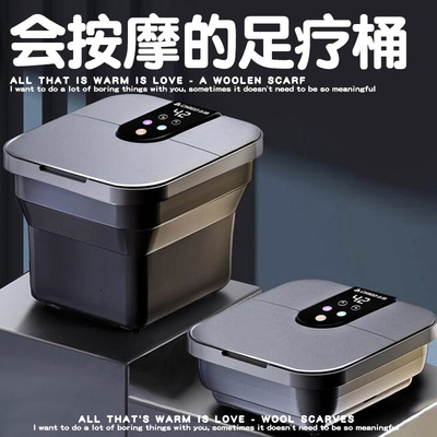 新年生日礼物适合送妈妈母亲爸爸50岁60父亲实用给奶奶长辈老年人