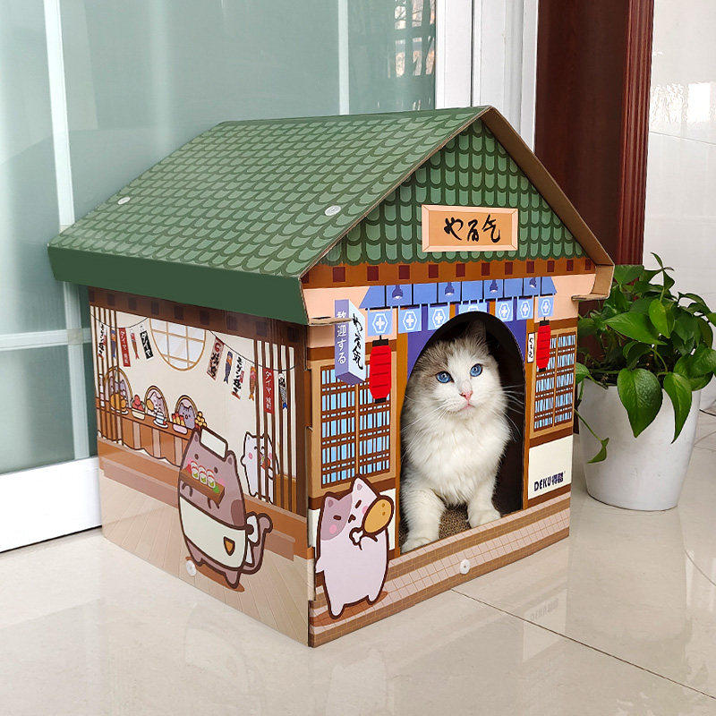猫抓板猫窝瓦楞纸猫屋耐磨猫玩具猫咪磨爪器猫箱子盒子猫爪板房子