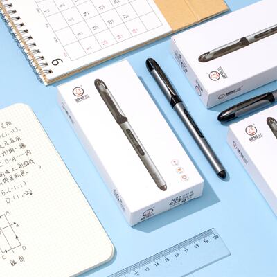 根号三盖帽新品速干重手感中性笔