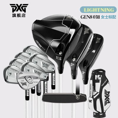 PXG高尔夫球杆26新款女士套杆