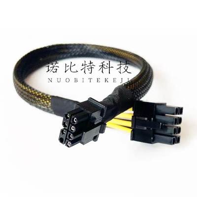 超微741GE 4125GS mini8Pin转8P显卡GPU电源线8P转8P tesla供电线