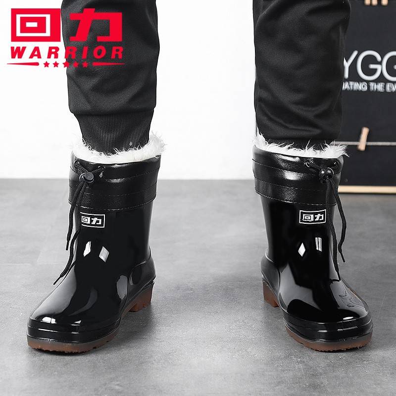 回力雨靴时尚男款防滑防水鞋加绒棉短筒男士防水雨靴抢险救灾胶鞋