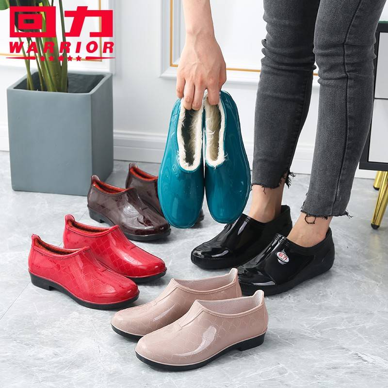 回力低帮防水鞋外穿女款一体成型胶鞋加绒棉低帮雨鞋抢险救灾胶鞋