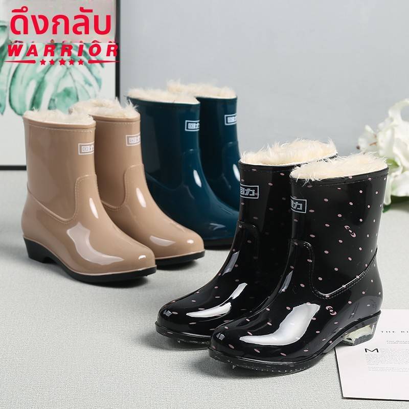 回力女士雨鞋时尚款短筒防水鞋加绒加棉保暖雨靴中筒防滑套鞋胶鞋