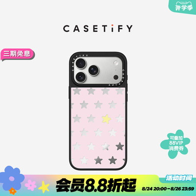 CASETiFY Cloud系列 粉色巨星 适用于苹果iPhone17ProMax/17Pro/16ProMax/16Pro镜面手机壳